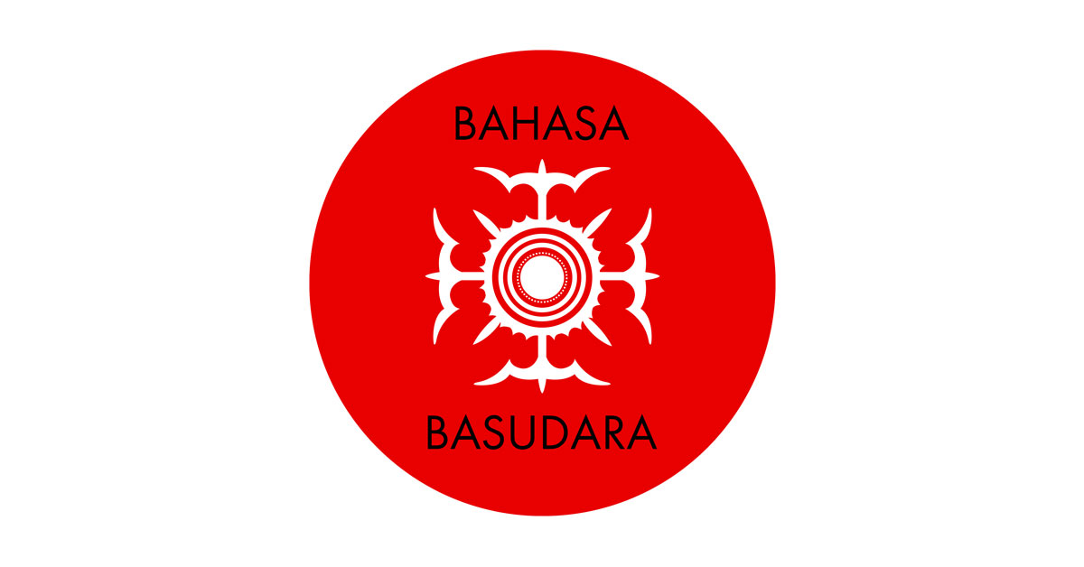 Designed for Maluku | Bahasa Basudara